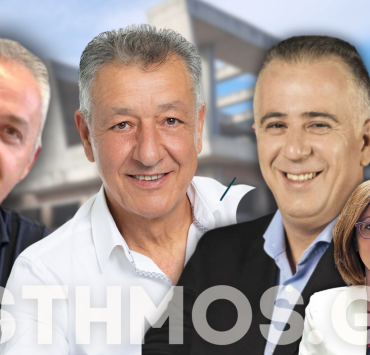 ΝΙΝΑ ΚΑΣΙΜΑΤΗ